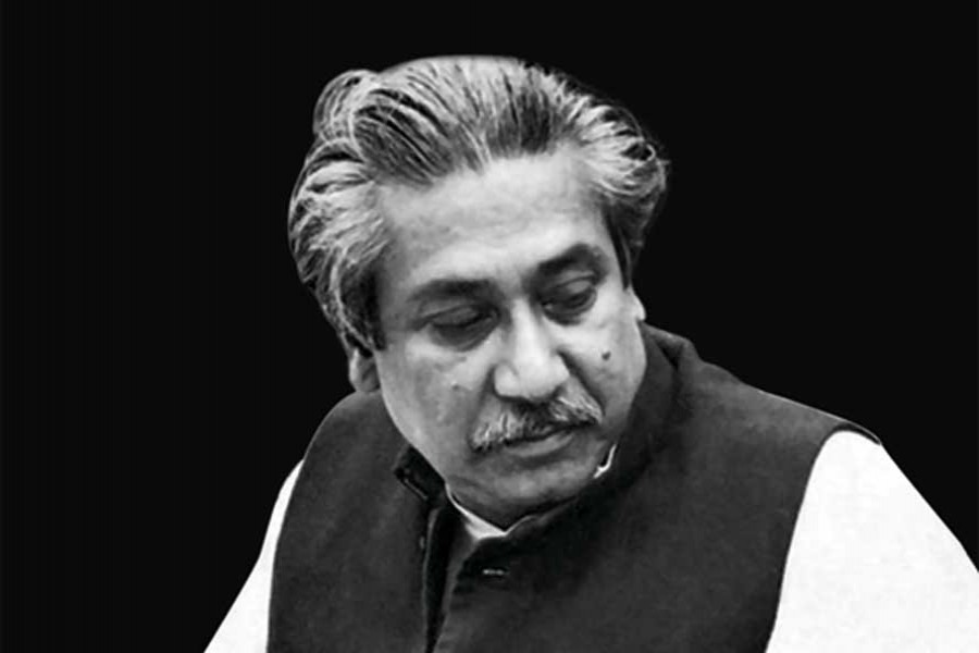 Bangabandhu Sheikh Mujib